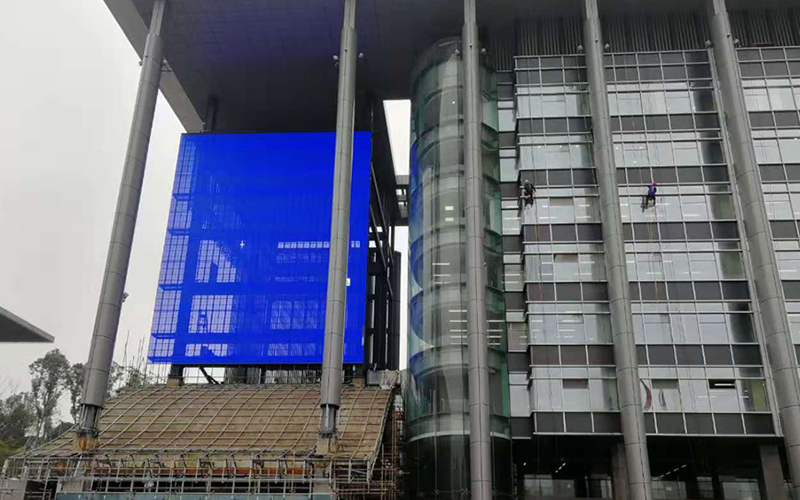 invisiLED (see-through panel)